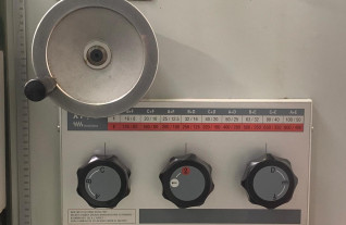 EMCO - FB-5 Milling machine used | Mach4Metal