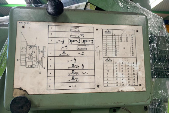 AA - Geen merkpagina - DKZ 2000 x 1250 B Carousel lathe used | Mach4Metal