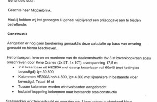 HE280 A + HE200A Welding machine used | Mach4Metal