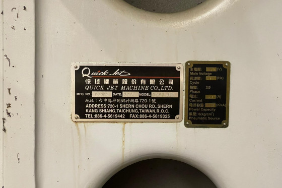 DEPO - DEPOJET 8 3-axis CNC machine (VMC) used | Mach4Metal